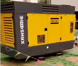 China Maximize Your Productivity with Portable Compressor XRHS1150E The Ultimate Portable Air Compression Solution for sale