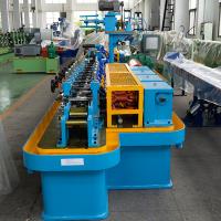 China Factory Price Professional Equipment Steel Copper Pipe Making Machine for sale