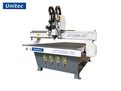 China Unitec 1325 Oscillating Sign Making CNC Router For acrylic Cardboard for sale