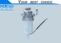 China Fuel Sedimenter Filter 8970818143 4JB1 Water And Fuel Seperate Maintenance Parts For ISUZU Light Truck NHR NKR for sale