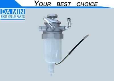 China Fuel Sedimenter Filter 8970818143 4JB1 Water And Fuel Seperate Maintenance Parts For ISUZU Light Truck NHR NKR for sale
