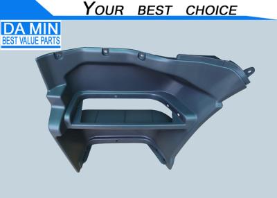 China Foot Step Seat Heavy Duty ISUZU Truck Parts 8981579350 Plastics Panel CYZ CYH Two Layer Side Step Closing for sale