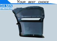 China Foot Step Seat Heavy Duty ISUZU Truck Parts 8981579350 Plastics Panel CYZ CYH Two Layer Side Step Closing for sale