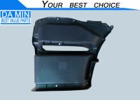 China CYZ CYH ISUZU Body Parts 8981579340 Plastics Panel Two Layer Side Foot Step Closing Aluminum for sale
