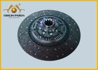 China 31250-5020 Clutch Disc Twin Clutch Type Hino Truck 380mm 10 Teeth Sachs 1862415031 for sale