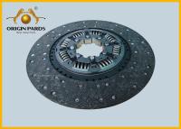China 31250-5010 ISUZU Clutch Disc Twin Type Hino Truck Middle Disc Sachs 1862248033 for sale
