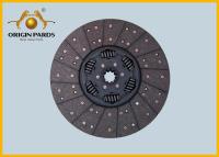 China SACHS Clutch Disc 1848000757 Origin Pards 15 Inch Europe Truck Auto Parts for sale