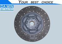 China 16 Speed Twin Clutch Disc 1312409760 Friction Face 400mm 42 Gear Teeth Isuzu Trailers Container Truck EXR EXZ for sale