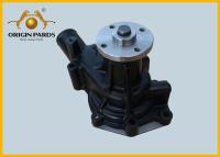 China 4BD1 4BE1 Engine Water Pump 8970211710 Iron Body Total Height 154mm Flange Plate 4 Bolts Aluminum Side Pipe for sale