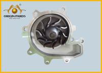 China 6HL1 Water Pump 8943906993 Aluminum Body FSR FRR Medium Truck Engine Radiator Parts Total Height 149.5mm for sale
