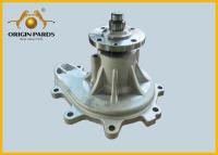 China 6HL1 Water Pump 8943906993 Aluminum Body FSR FRR Medium Truck Engine Radiator Parts Total Height 149.5mm for sale