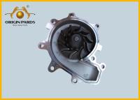 China 4HL1 Water Pump Tall 130mm Engine Parts Radiator Corrosion Resistor for sale