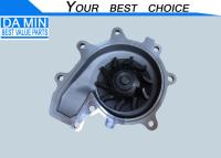 China Flange Plate ISUZU NPR Water Pump 8973333610 For 4HF1 4HG1 Well Waterproof Hard Shell for sale