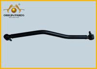 China FRR Drag Link 1443801320 Origin Size For Medium Truck FVR FTR Engine Model 6HH1 6HE1 Steering Parts for sale