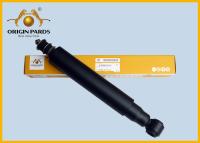 China ELF 4HF1 Isuzu Shock Absorbers 8980801290 Rubber Material High Performance for sale