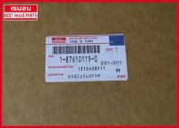 China 7 KG Net Weight ISUZU Clutch Disc Best Value Parts 1876101190 For FVR 6HK1 for sale