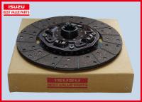 China 7 KG Net Weight ISUZU Clutch Disc Best Value Parts 1876101190 For FVR 6HK1 for sale