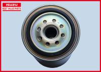 China Metal ISUZU Fuel Filter 1876101650 ,  CYZ / EXZ 6WF1 Diesel Fuel Filter for sale
