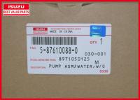 China NHR55 Isuzu Diesel Water Pump 1.55 KG , ISUZU Best Value Parts 5876100880 for sale