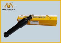 China Normal Size ISUZU Rodeo Shock Absorbers , CXH Auto Shock Absorbers 1516306030 for sale