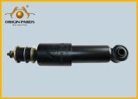 China Normal Size ISUZU Rodeo Shock Absorbers , CXH Auto Shock Absorbers 1516306030 for sale