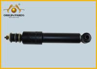 China Normal Size ISUZU Rodeo Shock Absorbers , CXH Auto Shock Absorbers 1516306030 for sale
