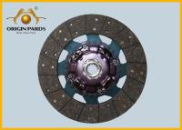 China ISUZU 325*14 Clutch Disc 8973622351 For NPR 4HE1 4HK1 ORIGIN PARDS Superior Quality for sale