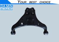 China Dmax Suspension Arm 8973650150 TFR Lower Control Arm Pickup Chassis Parts Joint Arm Can Equip Together for sale
