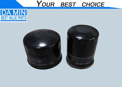 China Oil Filter 8944637131 Diesel Engine 4BC2 4BE1 4BE2 Maintenance Parts Use Two Filter 8943402591 As One Set for sale