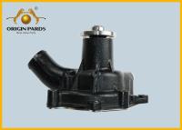 China Iron Shell ISUZU FSR Water Pump 1136108190 Diesel Engine With Sliver Pipe for sale