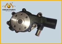 China 4BG1 4BD1 Machinery Water Pump 8972511840 Water Outlet Pipe Long Black Shell for sale