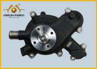 China HINO 700 Series P11C Water Pump 16100-03811 Bevel Wheel Black Cast Iron Shell for sale