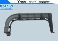 China Plastic Foot Step Plate ISUZU CXZ Parts 1534141002 Light Grey Color for sale