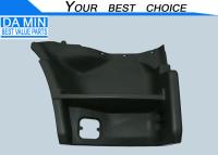 China 1719074640 ISUZU Auto Parts Foot Plate Seat Heavy Truck Flat Bed - Semi - Trailer for sale