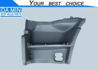 China Foot Step Side Closing Panel ISUZU Auto Parts 1719074650 Second Step Of Heavy Van And Truck for sale