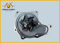China Aluminum ISUZU Water Pump 8971233302 For 4J Series Diesel Engine ORIGIN PARDS for sale