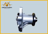 China Aluminum ISUZU Water Pump 8971233302 For 4J Series Diesel Engine ORIGIN PARDS for sale