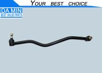 China 4.8KG ISUZU NPR Drag Link 8971701580 Bright Surface Same Size With Genuine Part for sale