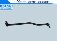 China 4.8KG ISUZU NPR Drag Link 8971701580 Bright Surface Same Size With Genuine Part for sale
