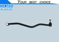 China 4.8KG ISUZU NPR Drag Link 8971701580 Bright Surface Same Size With Genuine Part for sale