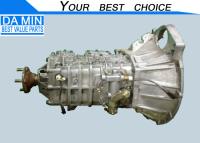 China MYY5T Transmission 8973739190 Aluminum Light Weight MYY5T Gearbox For NKR NPR 4HF1 4HG1 4HE1 Engine for sale