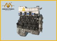 China Pickup 4JB1 Bare Engine 4JB1 Long Engine  Auto Parts 4 Cylinders Diesel 2.8L Pickup for sale
