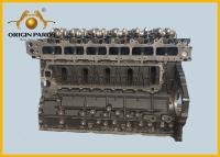 China 6HK1 Bare Engine Industrial Machine ZAX330 SY485 Cargo Truck FTR FVR FVZ Cylinder Block And Cylinder Head for sale
