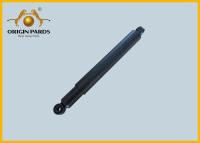 China Steering Damper 8980467412 ORIGIN PARDS Shock Absorber Isuzu NLR NMR 4JJ1 4HK1 Engine Chassis Drag Link Damper for sale