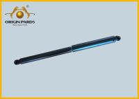 China Steering Damper 8980467412 ORIGIN PARDS Shock Absorber Isuzu NLR NMR 4JJ1 4HK1 Engine Chassis Drag Link Damper for sale
