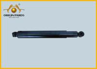 China Steering Damper 8980467412 ORIGIN PARDS Shock Absorber Isuzu NLR NMR 4JJ1 4HK1 Engine Chassis Drag Link Damper for sale