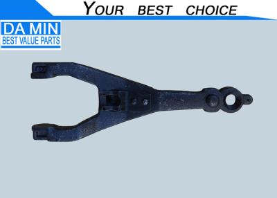 China 4HF1 4HG1 Clutch Fork 8972553030 For Transmission Model MYY-series Isuzu NKR NPR Truck Speed Level Change Part for sale