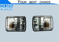 China White Door Lamp 8974101804 Equip In New Pattern Cab Small Mini On Front Door for sale