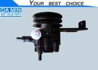 China 4JA1 4JH1 Steering Pump 8979466970 Isuzu TFR TFS DMAX Pickup Power Steering Pump With Bracket And Pulley for sale