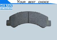 China NHR NLR Brake Pad 8982169210 Front Disc Brake 4JJ1 Engine Isuzu Truck D4054 Disc Brake Pad Kit for sale